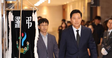 차량 돌진 사고 사망 시청 직원 조문 마친 오세훈 시장