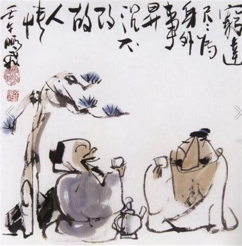 他是宋朝的科學家想當個學究蘇軾差點成犧牲品 每日頭條
