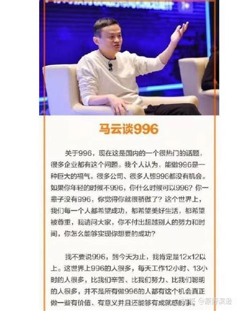 为什么感觉现在生意越来越难做了 知乎