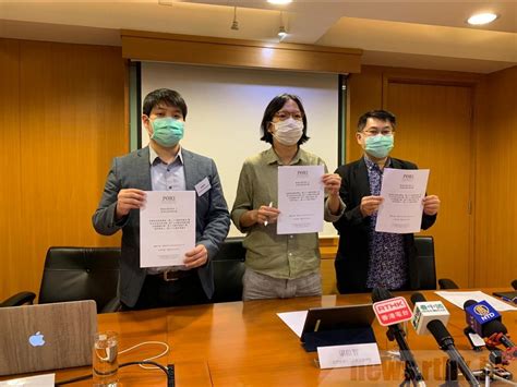 香港立法會反對派議員決定延任 學者：小心中了中共分化圈套 新聞 Rti 中央廣播電臺
