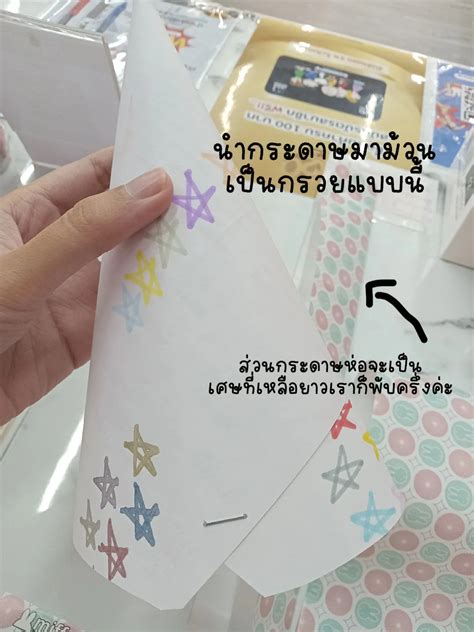 ต้นคริสต์มาสแนวมินิมอลในกระดาษ การค้นหาใน Lemon8