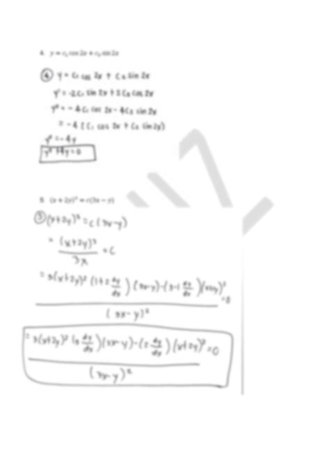 SOLUTION Differential Equations Quiz Studypool