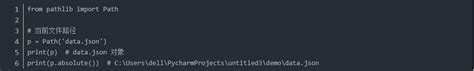 python之 使用pathlib替代os path 知乎