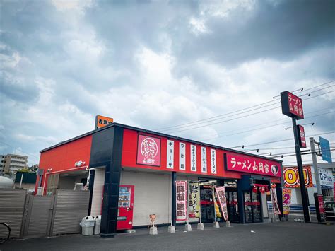 山岡家 醤油ラーメン Ramen A Go Go