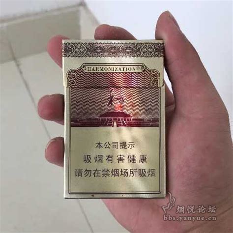 百草路之和气生财 香烟漫谈 烟悦网论坛