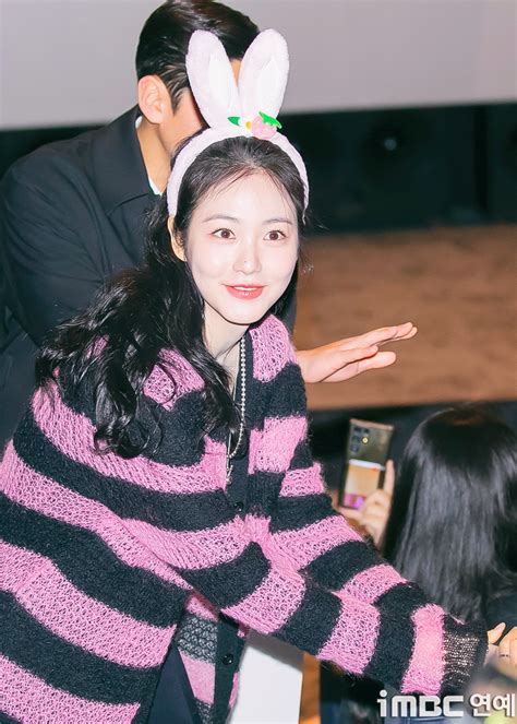 포토 신예은 귀여운 핑크래빗