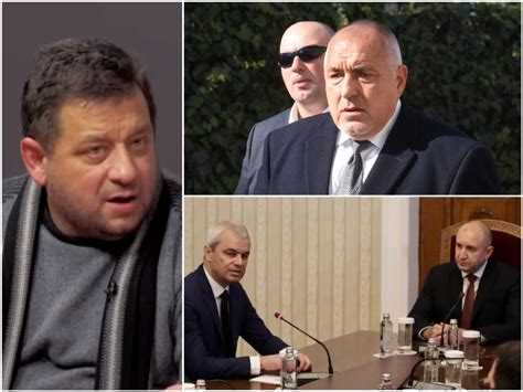 Полк Николай Марков попиля Възраждане Срещу Бащица не се рита Слушаш ядеш и браниш