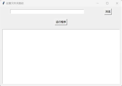 图片转excel表格 非常好用 离线 图片转表格 csdn博客