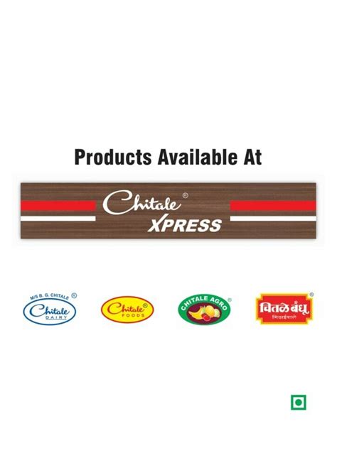 Chitale Xpress