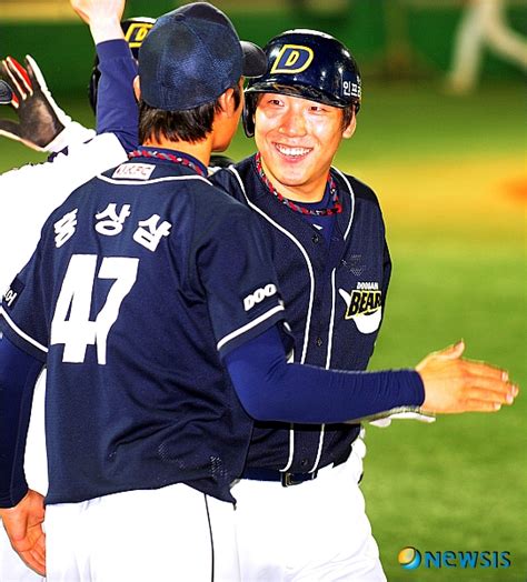 김현수 승리는 내가 지켜줄게 네이트 스포츠