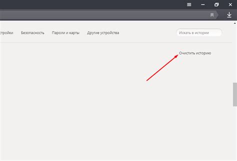 Яндекс браузер не запускается причины и решения Tehnichka Pro Дзен