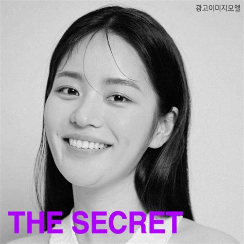부산슈링크 효과 결과가 궁금하다면 후기를