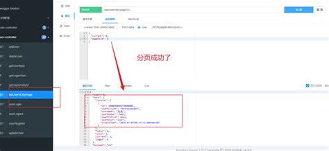 问题 1：mybatis Plus 359 的分页功能修复mybatisplus Mysql分页插件无效 Csdn博客