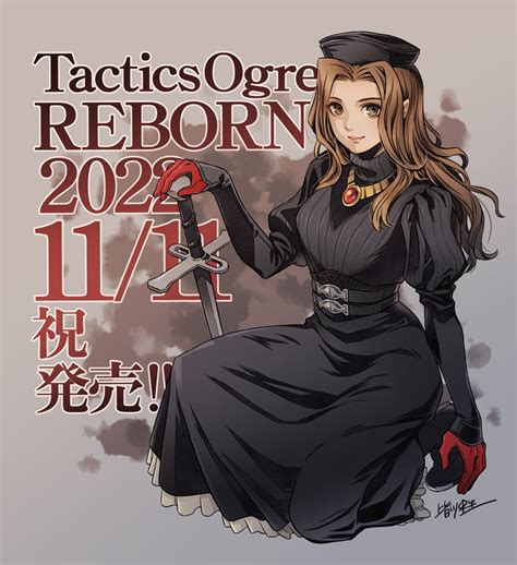 Catiua Powell Tactics Ogre Drawn By Minagawafumio Danbooru