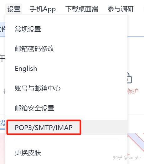 使用vba批量发送邮件（含代码） 知乎