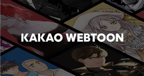 韓漫平台「kakao Webtoon」無預警停更 韓媒曝：將退出台灣市場