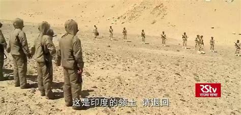 专题：中国1800名士兵在洞朗建立起永久驻扎点新浪专题