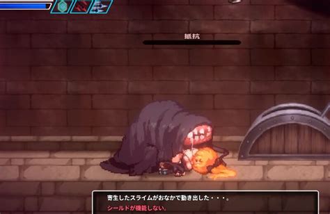 增添DLC 封淫洞窟色 情巢穴封淫洞窟エロネストV2 02 ACG游戏姬 ACG游戏姬