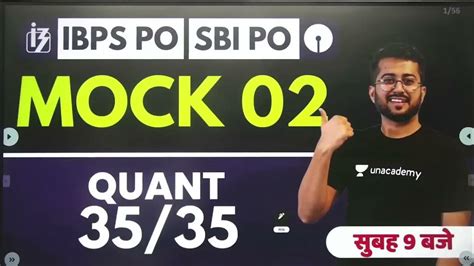 Mock 02 Quant 35 35 Ibps Po Sbi Po Bank Exams 2024 Aashish Arora Youtube