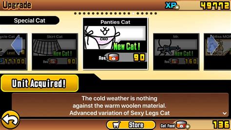 Are Any Of The Variations Of Sexy Legs Cat Good The Battle Cats Amino