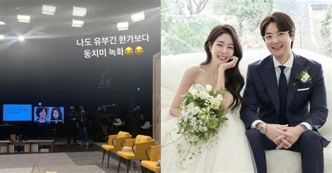 장광 딸 미자 이제야 실감한 ♥김태현과 결혼 유부긴 한가보다