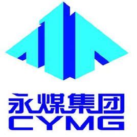 永城煤电集团采矿权评估 北京中天华伟矿业权评估有限公司