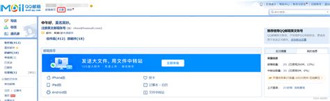 如何用python脚本自动发送邮件？ssh协议 Smtp Csdn博客