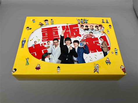 Yahooオークション Dvd 重版出来 Dvd Box