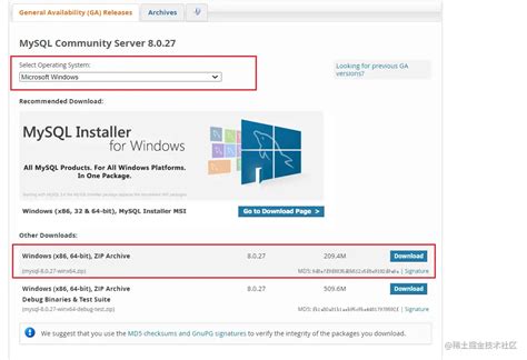 Win10安装并同时运行两个mysql实例8022完全卸载mysql 备份数据库文件 1、打开数据库链接工具db 掘金