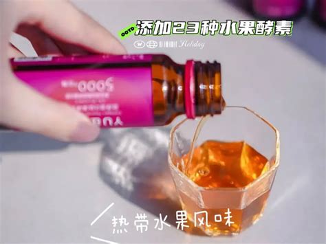 抗衰成分”，胶原蛋白真的有用吗？又觅胶原蛋白饮品 站酷zcool