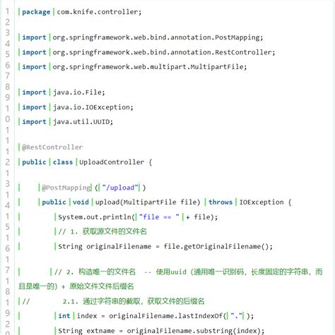 如何用java实现文件上传！！！ java 文件上传 csdn博客