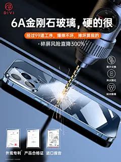 Web UI UX application data infographic Flat dashb图片 其他图片图片素材 花瓣网