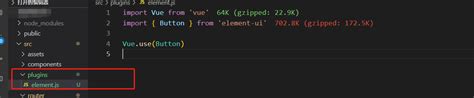 Vue Cli4按需引入element Ui 简书