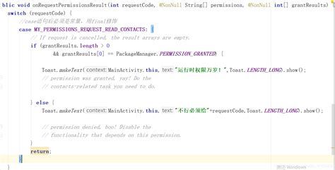 Android运行时权限 快速应用android 如何通过代码实现打开快应用 Csdn博客