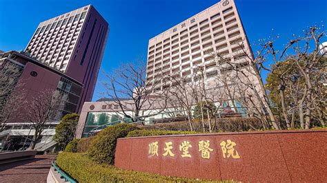 医師試験大学別合格ランキング20231位は順天堂大伸びた医学部沈んだ医学部 ゴールドオンライン