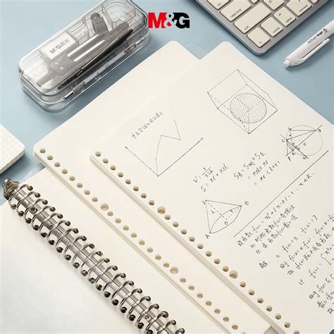 Mandg Stationery B5 26 Hole Beige Blank Loose Leaf Core Notepad Notebook Loose Leaf Paper