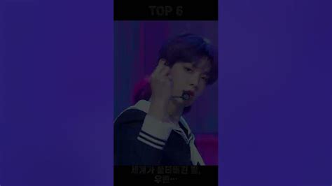 Txt 내 기준 최수빈 레전드 헤메코 Top 10 Shorts Youtube