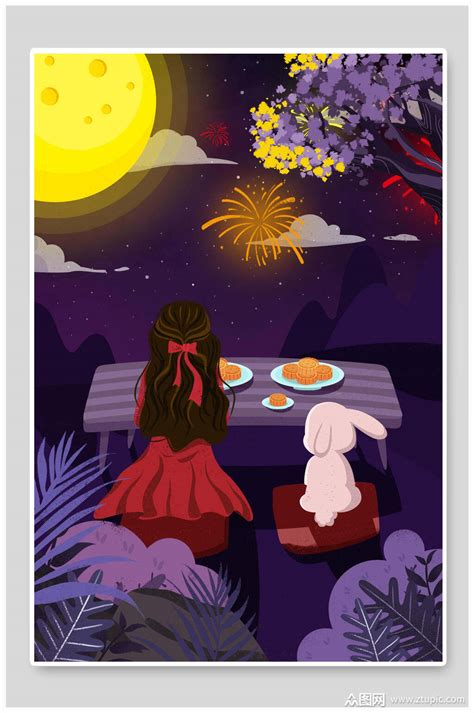 中秋节赏月的描写中秋节赏月的寓意第4页大山谷图库