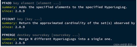 Hyperloglog在uv统计中的应用与测试 Csdn博客