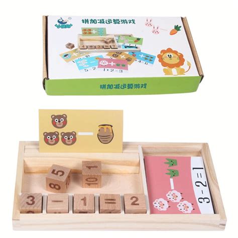 Simple Addition And Subtraction Mathematical Game Vicedeal