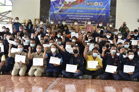 รองผู้ว่าราชการจังหวัดศรีสะเกษขับเคลื่อนงานป้องกันและเฝ้าระวังปัญหา