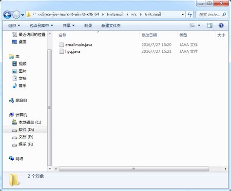 Jmeter后置处理 Beanshell Sampler的使用 Csdn博客