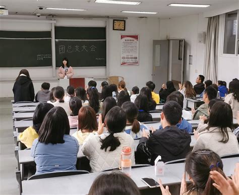 共青团西南医科大学委员会