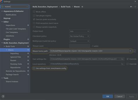 Java开发者的依赖管理工具—maven It知识生产小店铺 博客园