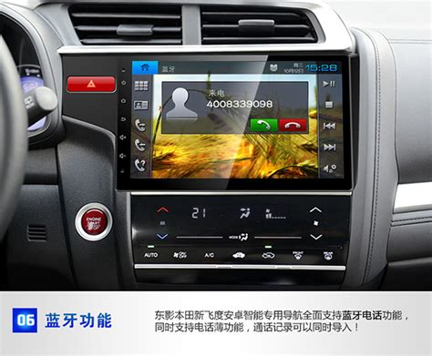 Dvd Gps