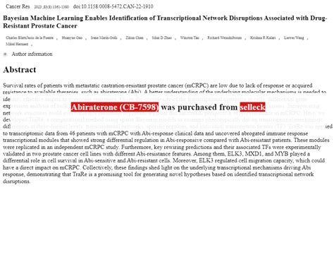 Androgen Receptor抑制剂 Androgen Receptor Inhibitor