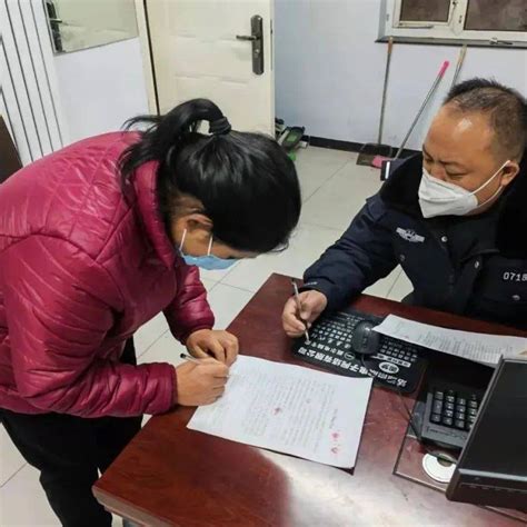 张家口焦某梅天津返回未报备被查处！相关防控疫情