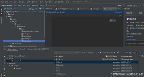 Git回滚的四种方式softmixedhardkeepsoft Mixed Hard Keep Csdn博客