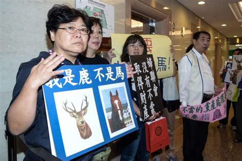 婦聯會3百億元充公，就可以實踐轉型正義？前總統府副秘書長痛批：黨產會忘了當東廠的下場嗎？ 風傳媒
