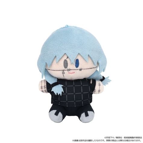 Flash Po Jujutsu Kaisen Season 2 Yorinui Plush Mini Plush Mascot